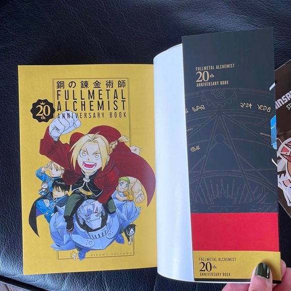 Manga | Art | Fullmetal Alchemist 2th Anniversary Manga Art Book | Poshmark